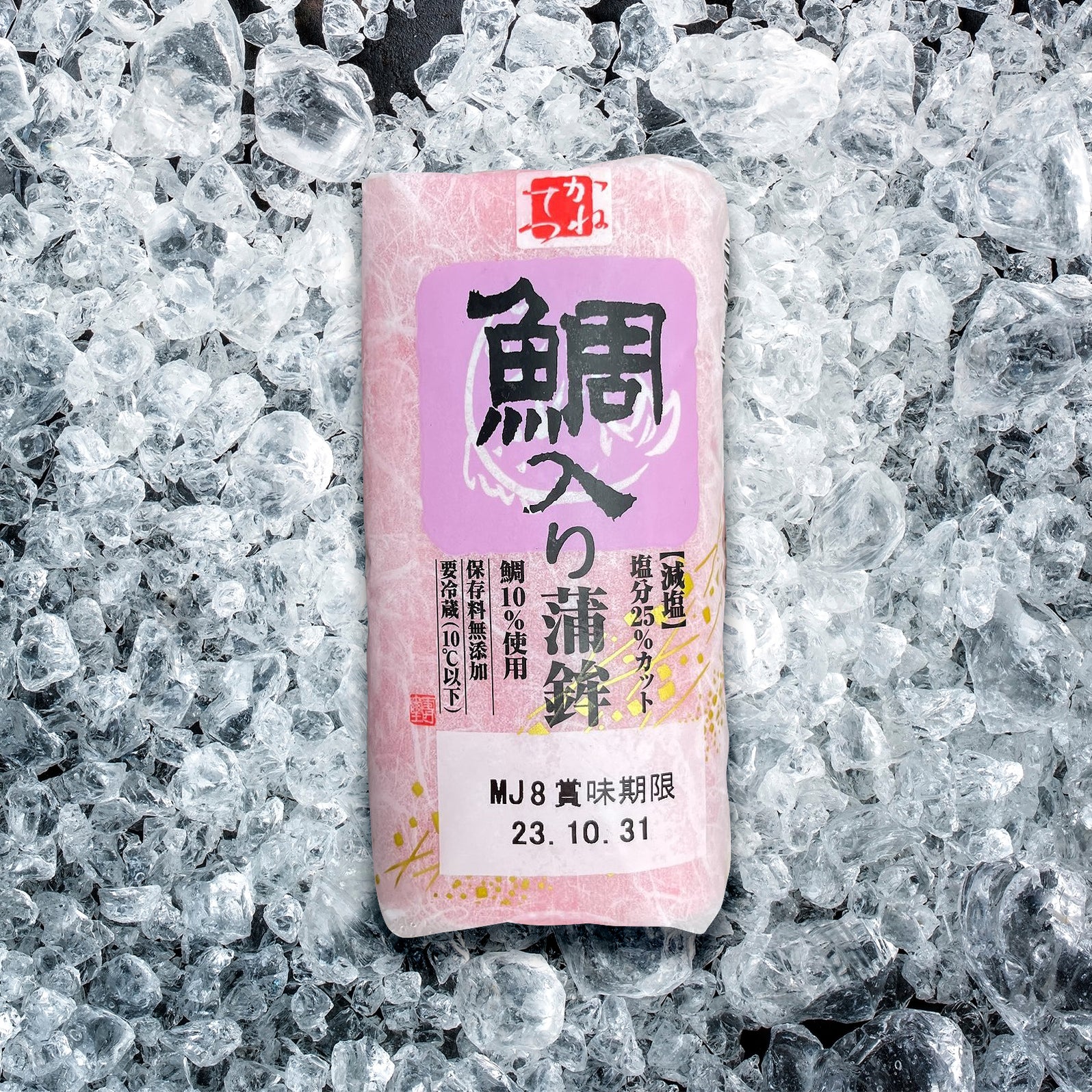 Japanese Red Fish Cake 120g pack | FishMe! Seafood Delivery — fishme.com.au